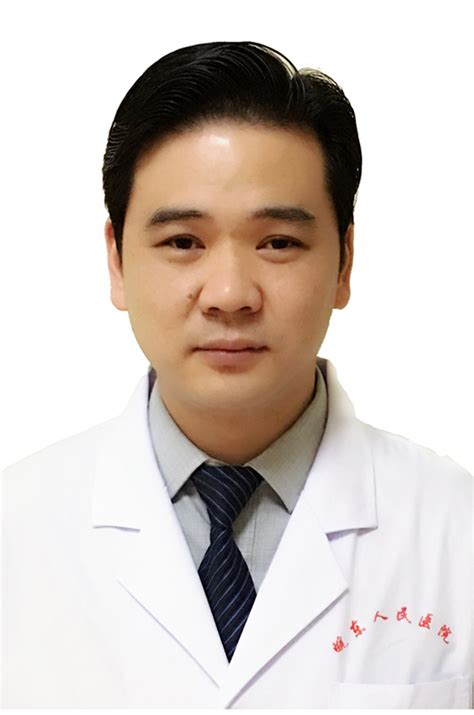 安徽涵博健康集团医院