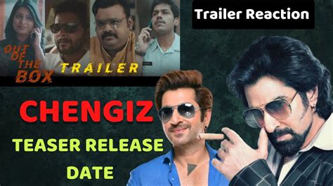 Jeet Chengiz এর Teaser Release Dateout Of The Box Trailer Reviewjeet