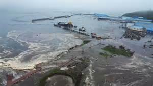 На Курилах произошло землетрясение магнитудой 4 8 РИА Новости 16 08 2025