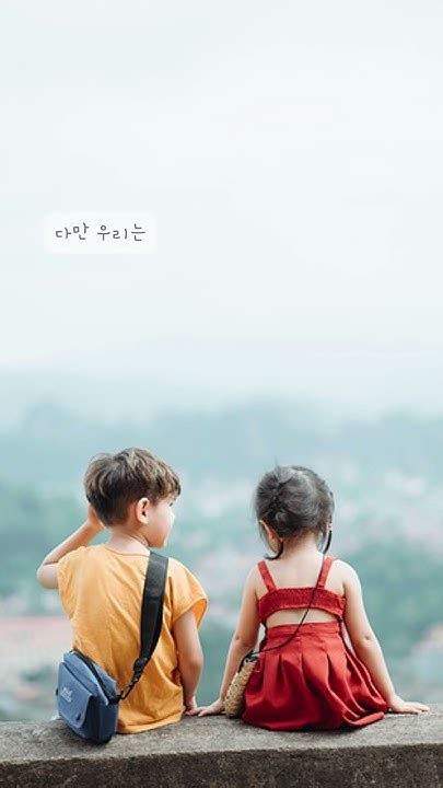 하나님께 받은 사랑으로 자녀를 사랑합니다 명언 하느님의사랑 은혜 Youtube