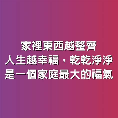 Thevalue