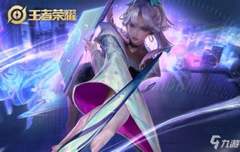 王者荣耀未成年9月18日能玩吗 未成年中秋防沉迷规则时间一览王者荣耀九游手机游戏