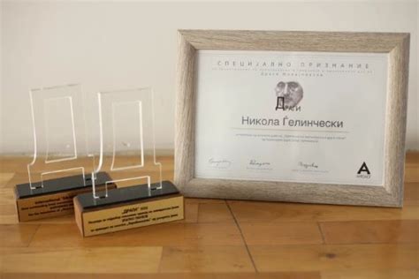 Златко Панзов добитник на наградата „Драги” Окно мк