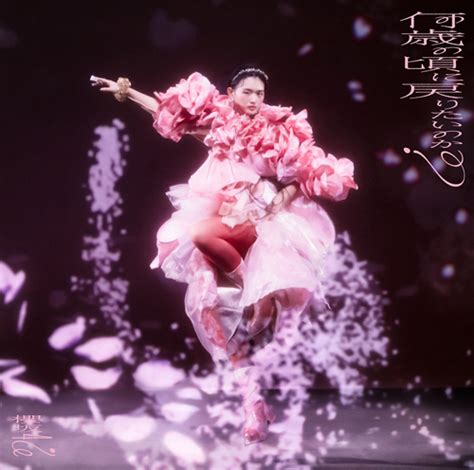 櫻坂46 8thシングル「何歳いくつの頃に戻りたいのか？」商品内容決定｜ニフティニュース