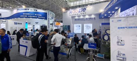 欢迎莅临第62届全国制药机械博览会CIPM 新闻与媒体 气流粉碎机厂家
