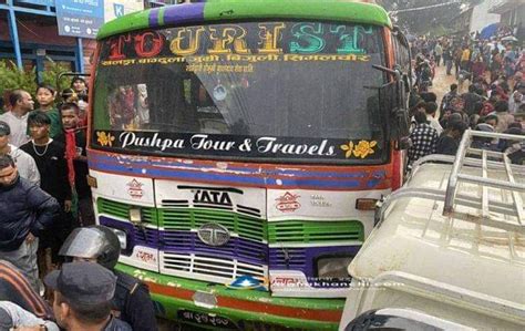 देउसी खेल्नेलाई बसले ठक्कर दिँदा एकको मृत्यु