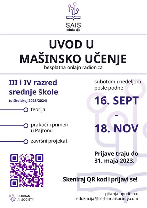 Goran S Milovanović Phd On Linkedin Ai Datascience Machinelearning Srbija Serbia