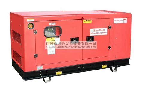 10kva Diesel Silent Generator With Yangdong Engine K30080 Yangdong