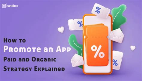 Integrations Nandbox Native App Builder