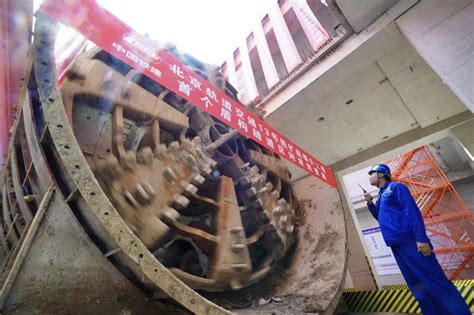 首个隧道区间，今天打通！北京地铁13号线又有新进展施工工程扩能