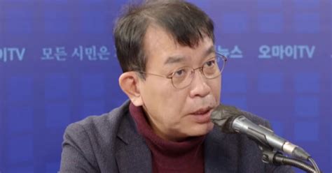 김종대 천공 의혹에 신속한 고발 법정서 다툴 것잘된 일