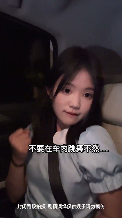 标题你们定 Whatever甜妹舞 喜欢跳舞的一起来 简单好看又好学 Catchmybreath Youtube