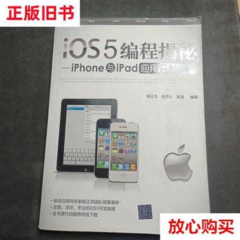 深度揭秘！deepseek大模型背后的神秘编程语言，你绝对猜不到！🔮 Deepseek 淘宝百科网