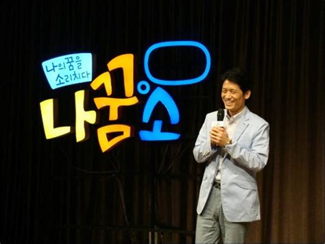 Class101 직장인들이 창업 시 꼭 알아야 할 성공 프로세스
