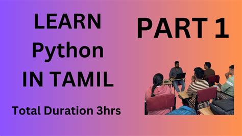 Python Fundamentals Part1 Learn Basics In 2 Hrs Youtube