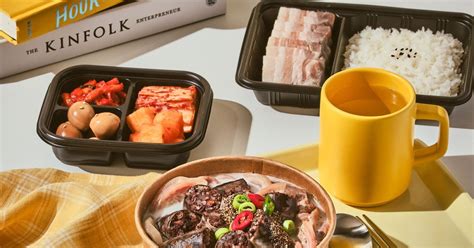 Bhc그룹 큰맘할매순대국 2월 배달앱 프로모션 진행