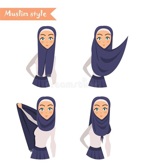 Muslim Woman Wears Hijab Stock Vector Illustration Of Chador 78980675