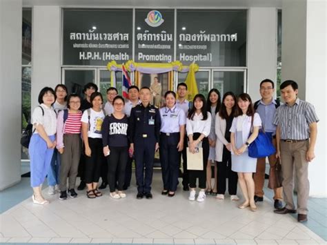 Lmi International Short Course Training Program Of Preventive