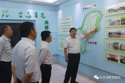 市委副秘书长、政研室主任樊庆显一行到军屯乡调研指导工作