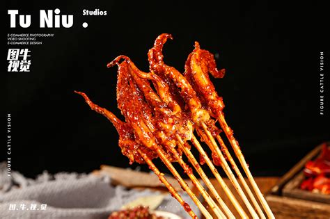 烧烤电商拍摄图牛拍摄电商设计产品拍照郑州本地产品拍摄 站酷zcool