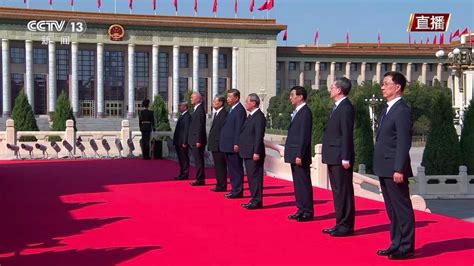 ရှီကျင့်ဖိန်အပါအဝင် တရုတ်ကွန်မြူနစ်ပါတီနှင့် နိုင်ငံတော်ခေါင်းဆောင်မ