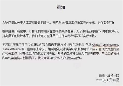 甲方都不发工资了，我们如何生存，就这三招 知乎