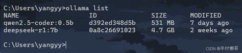 Vscode Deepseek Vscode Deepseek Csdn