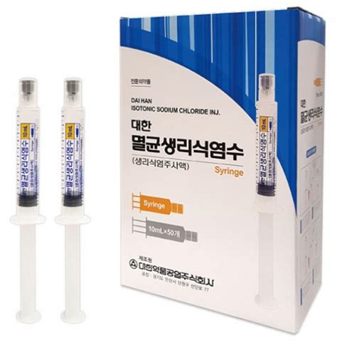Sterile Normal Saline Flush Syringe 5 X 10ml Aesthetic Essentials