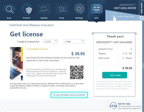 Activating Your Gridinsoft Anti Malware License Gridinsoft Help Center