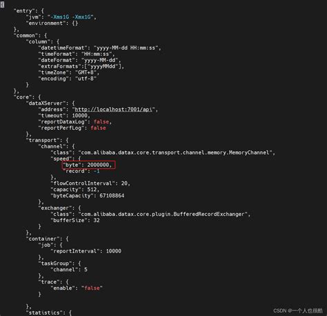 Linux部署安装datax和datax Weblinux安装datax Csdn博客 Linux部署安装datax和datax Weblinux安装datax Csdn博客