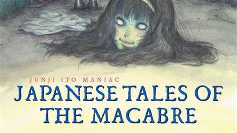 Junji Ito Maniac Japanese Tales Of The Macabre Tv Fanart Fanarttv