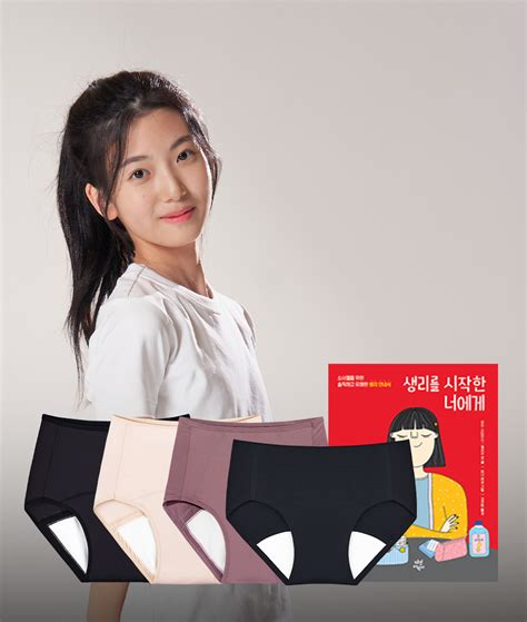 단 하나로 색다르게 단색