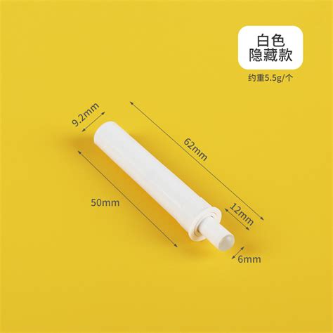 拍門器 櫃門自彈器 強力按壓式 靜音阻門器 緩衝器 衣櫃門反彈器 免拉手配件 按彈器 櫥櫃隱形開門回彈器 磁吸反彈器 蝦皮購物