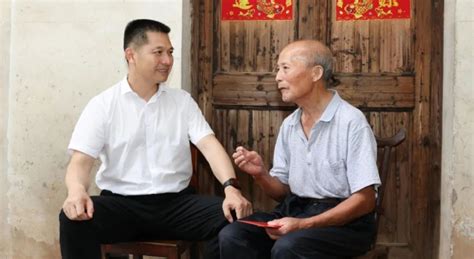 义乌政府门户网站