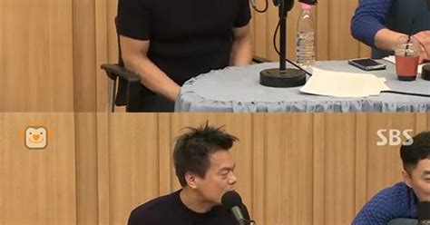 컬투쇼 박진영 알레르기만 26개 철저한 관리로 극복