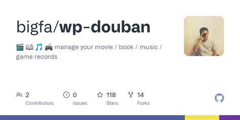 Releases Bigfa Wp Douban GitHub