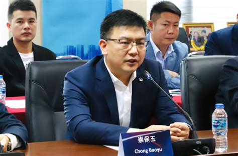 2023 泰国新能源智能汽车商务研学专题团拜访泰中侨商联合会 泰国头条新闻