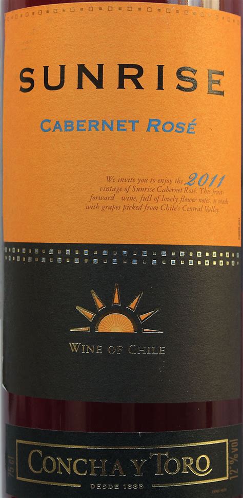 Вино Sunrise Cabernet Rose Санрайз Каберне Розе