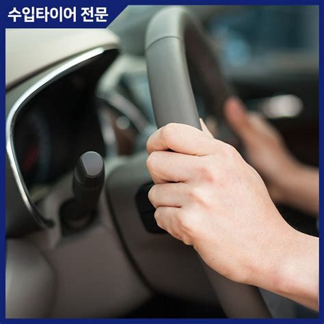 자동차 정차시 떨림 현상 브레이크가 원인 네이버 블로그