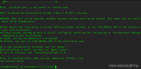 统信uos系统开发笔记（三）：从qt源码编译安装之编译安装qt5128统信 Qt 环境 Csdn博客