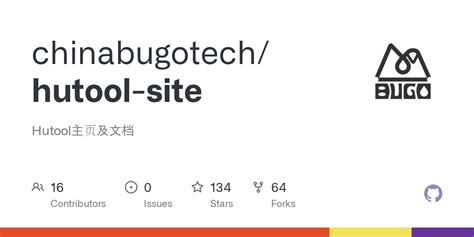 hutool site docs core 工具类 唯一ID工具 IdUtil md at master chinabugotech