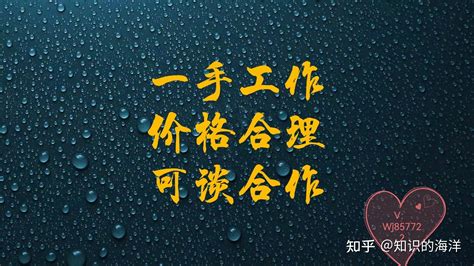 大家想不想进国企 知乎