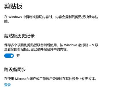 Win10自带的这6款软件，90的人都不知道，但个个都好用到爆！ 知乎
