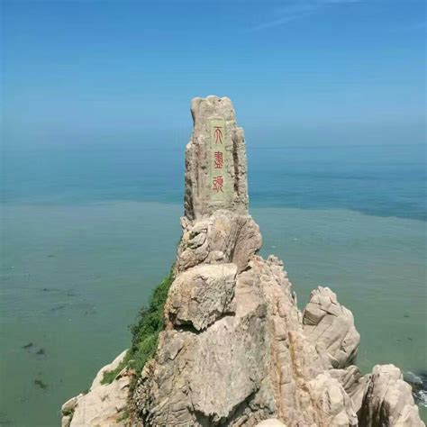 为什么老人不去成山头哪些人不宜去成山头成山头不吉利第11页大山谷图库
