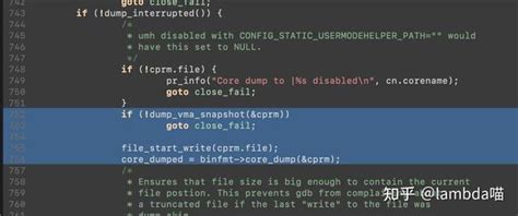 linux coredump 生成原理剖析 知乎
