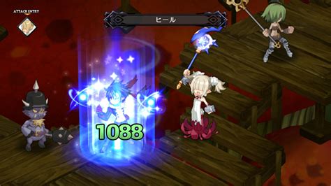 魔界戦記ディスガイア5