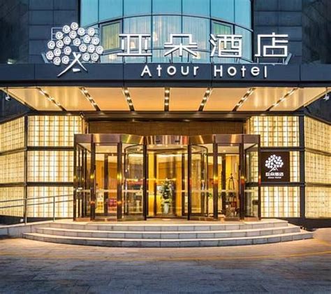 亚朵酒店百度图片搜索