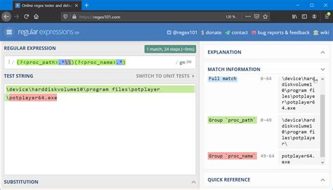 케세라세라 Ingest Pipeline