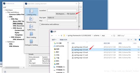 Spring的xml文件不给提示springxml不提示代码 Csdn博客
