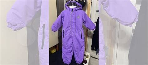 Новый комбинезон bungly boo 92 купить в Москве с доставкой | Личные ...